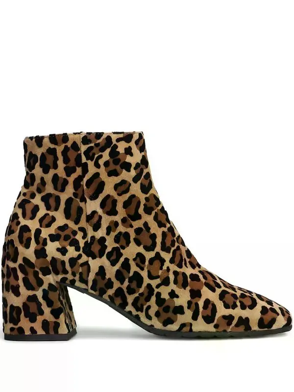 MARA BINI Side-zip Animal-print Ankle Boots