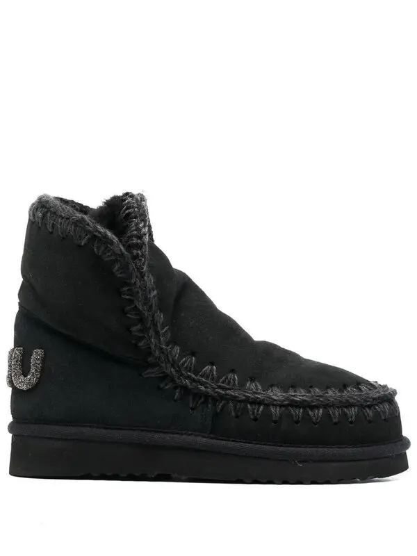 Mou Eskimo 18 Glitter Logo Boots