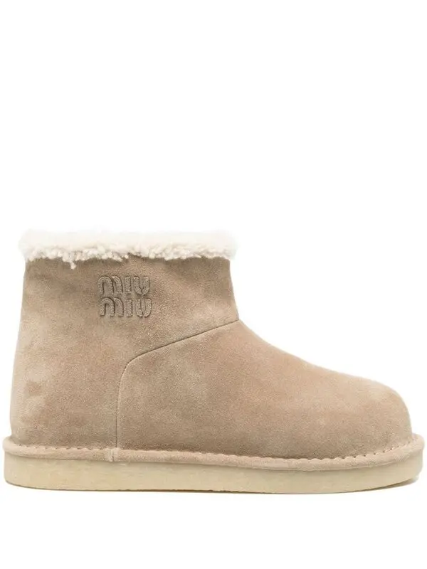 Miu Miu Suede Leather Ankle Boots - Beige