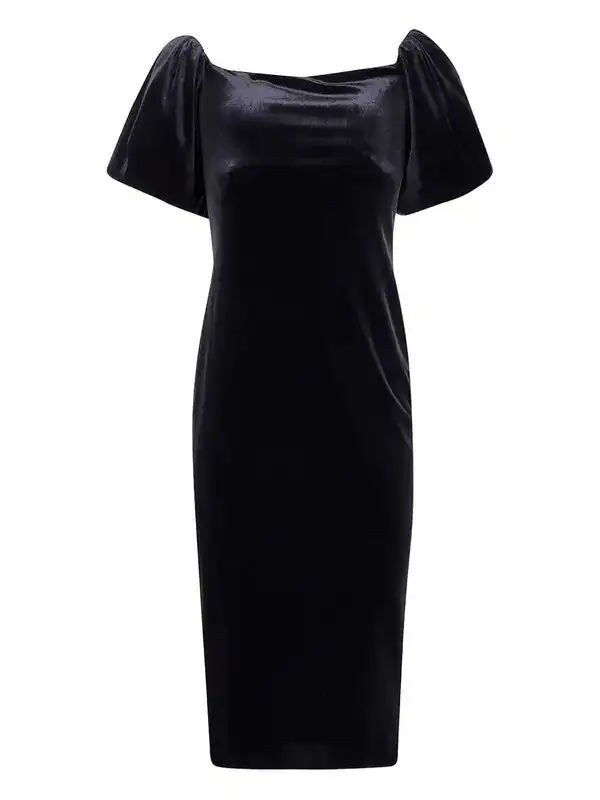 Faraine Short Sleeve Cocktail Dress