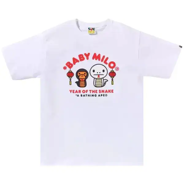 Women's Baby Milo T-shirts | Editorialist