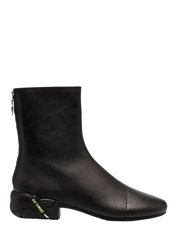 Raf Simons Zip-up Ankle Boots - Black