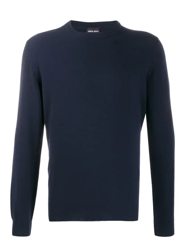 Giorgio Armani Fine Knit Sweater - Blue