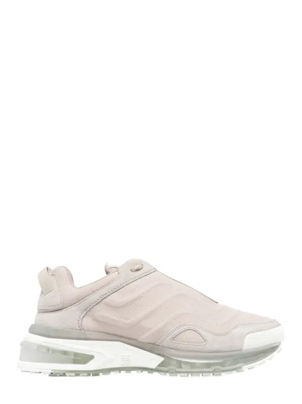 Givenchy City Low Top Sneakers - Neutrals
