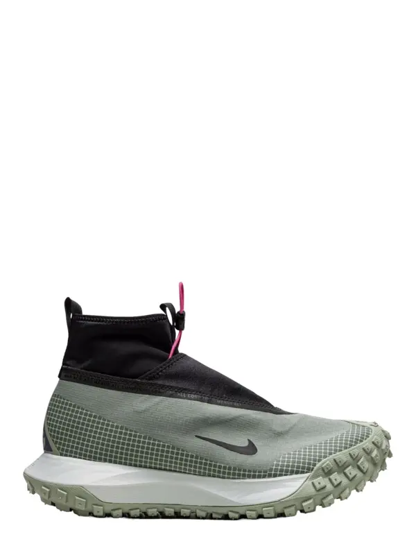 Nike Mountain Fly Gore-tex Sneakers - Grey