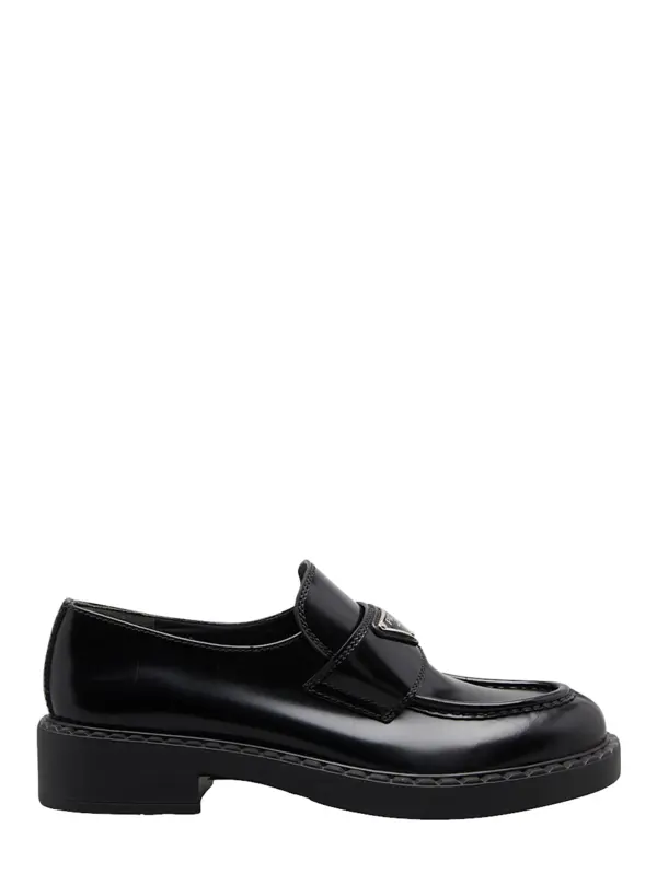 Prada Leather Loafers - Nero