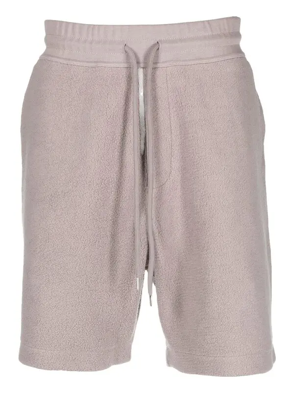 VIVIENNE WESTWOOD Drawstring-waist Track Shorts - Grey
