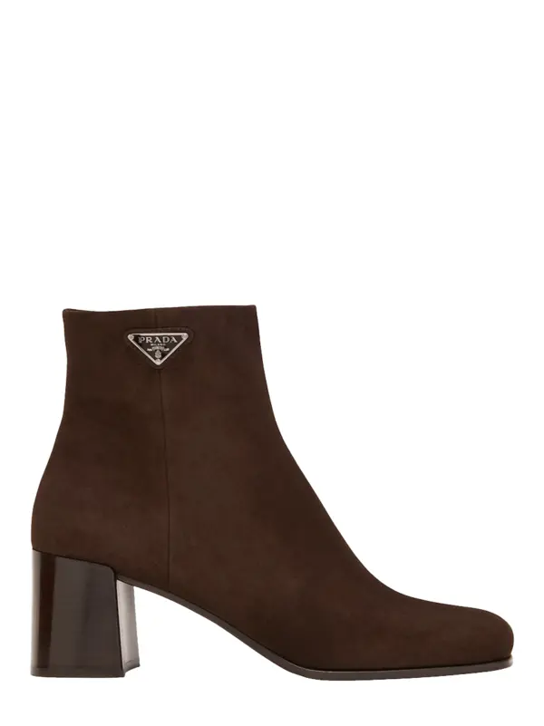 Prada Suede Ankle Boots - Moro