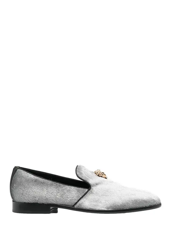 Versace Medusa-head Slippers - Grey
