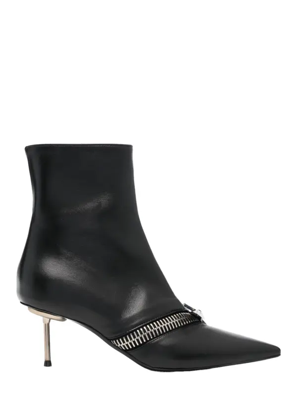 Coperni Zip-detail Leather Ankle Boots - Black