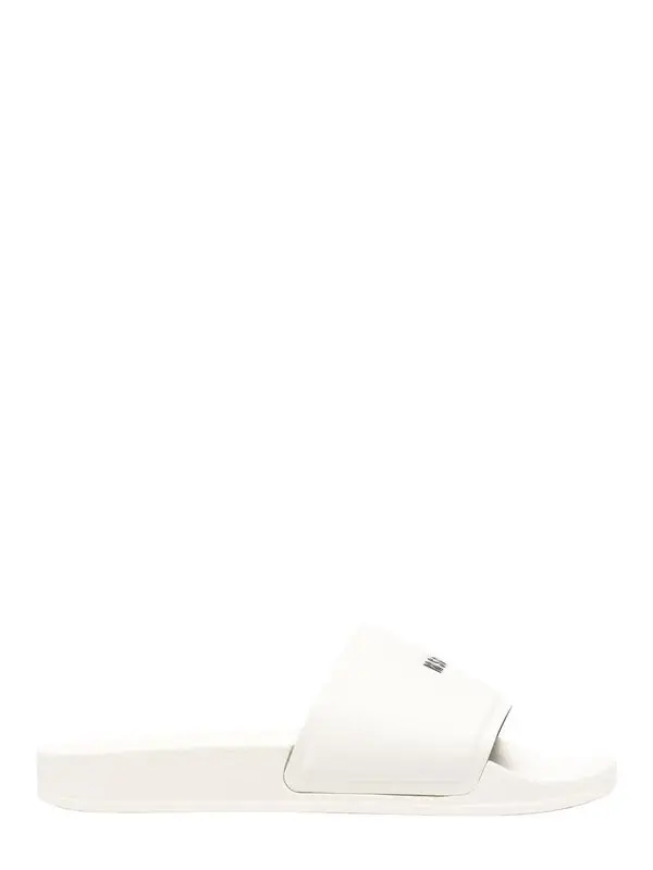 MSGM Logo-print Sliders - Neutrals