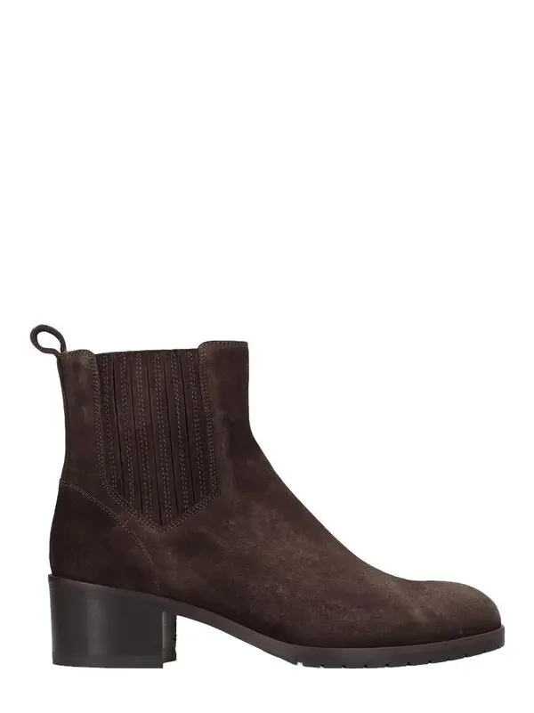 DOUCAL'S Suede Ankle Boots - Brown