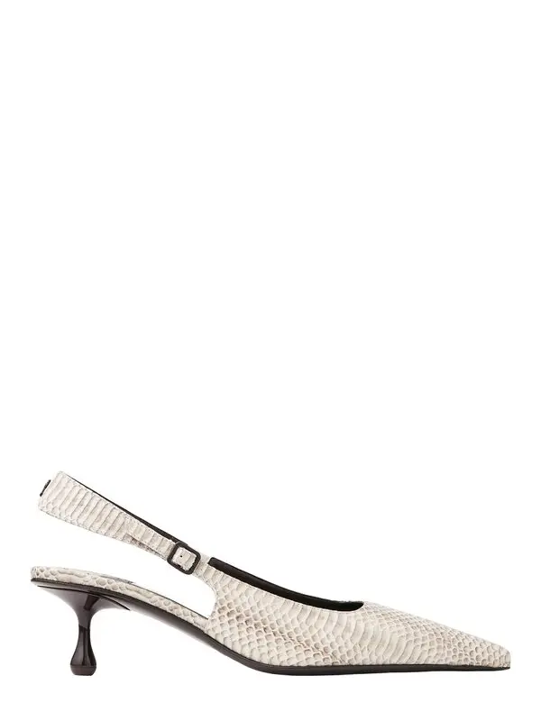 JIMMY CHOO Amel 50 Leather Slingback Pumps - Neutral