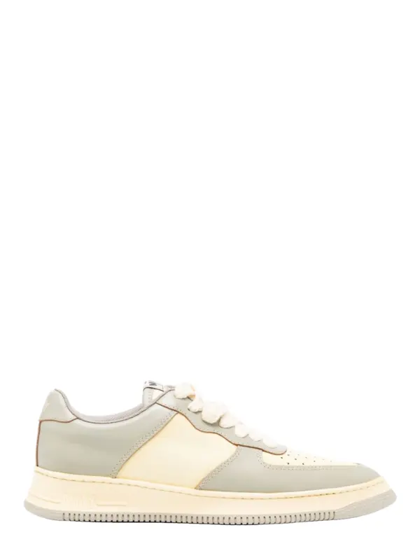 Mihara Yasuhiro Rosy Leather Sneakers - Yellow