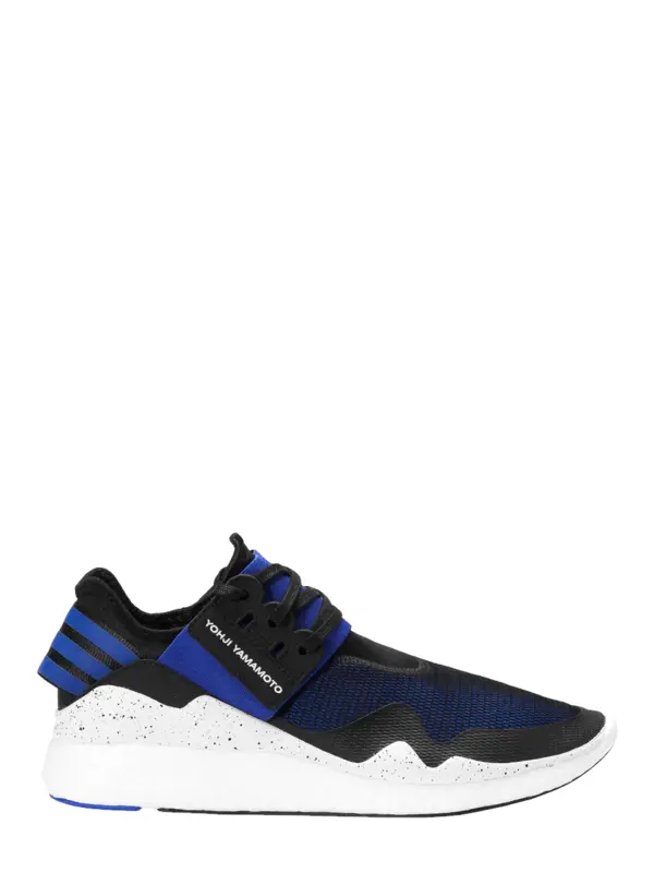 Adidas Retro Boost Sneakers - Blue