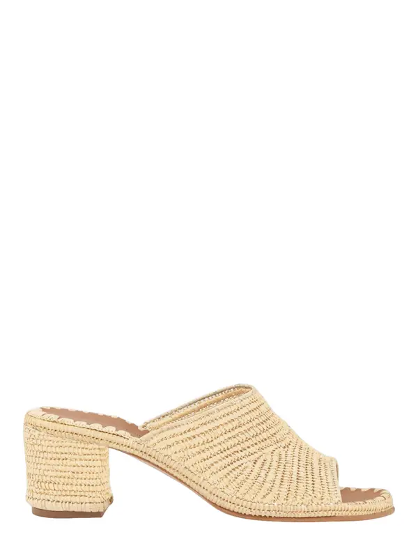 Carrie Forbes Rama Raffia Slide Sandals - Natural