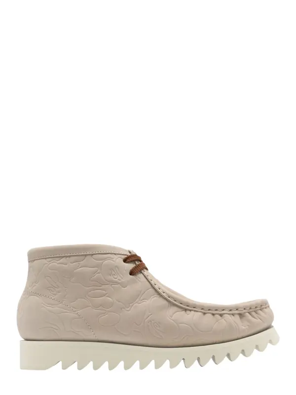 BAPE Manhunt #1 - Cream