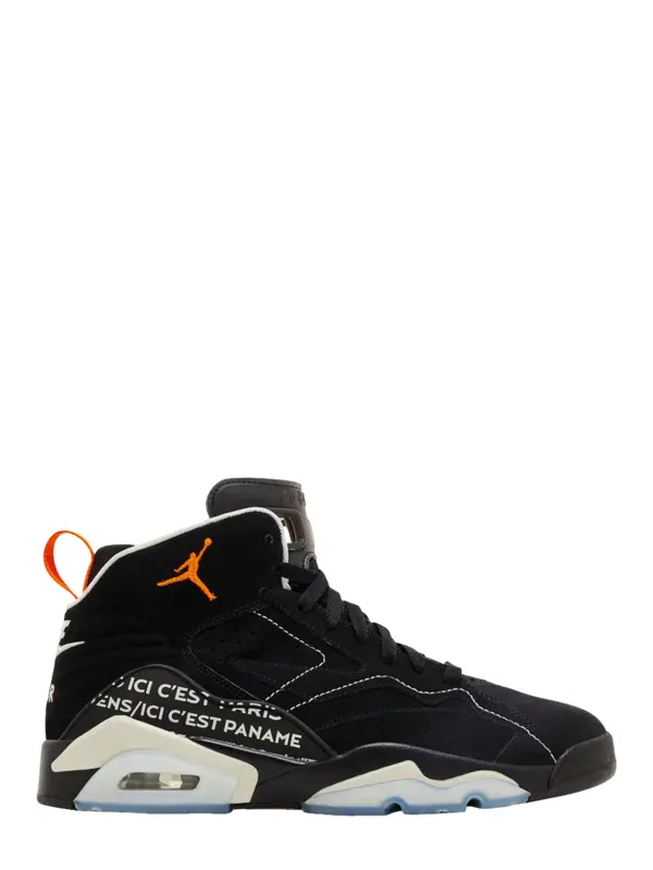 JORDAN Paris Saint-germain X Mvp Magma Sneaker - Black