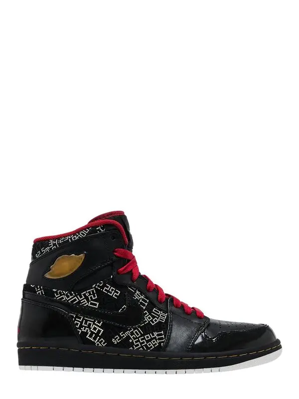 JORDAN 1 High 'hall Of Fame' Sneaker - Black