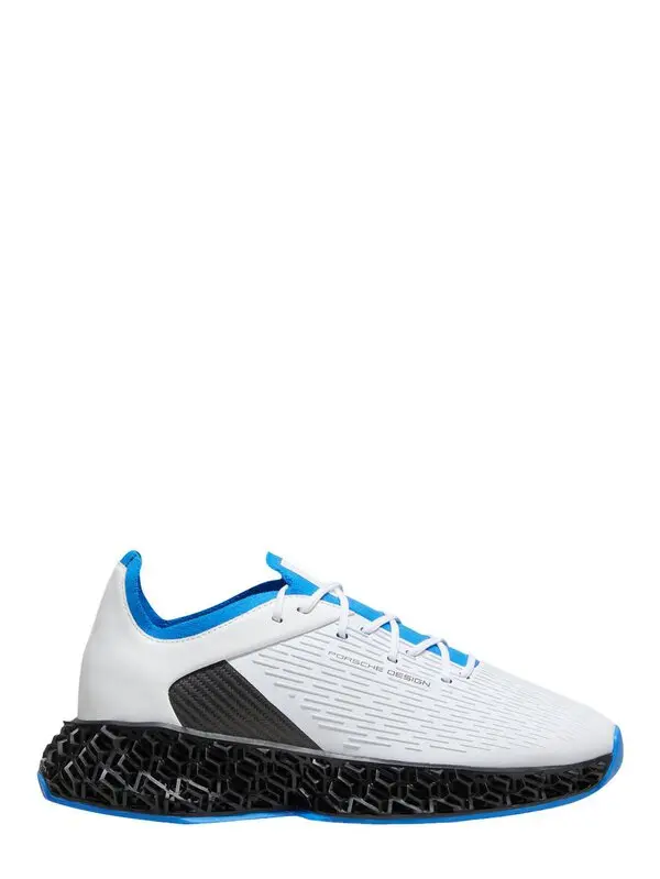 PUMA Porsche Design Matrix Sneakers - Grey