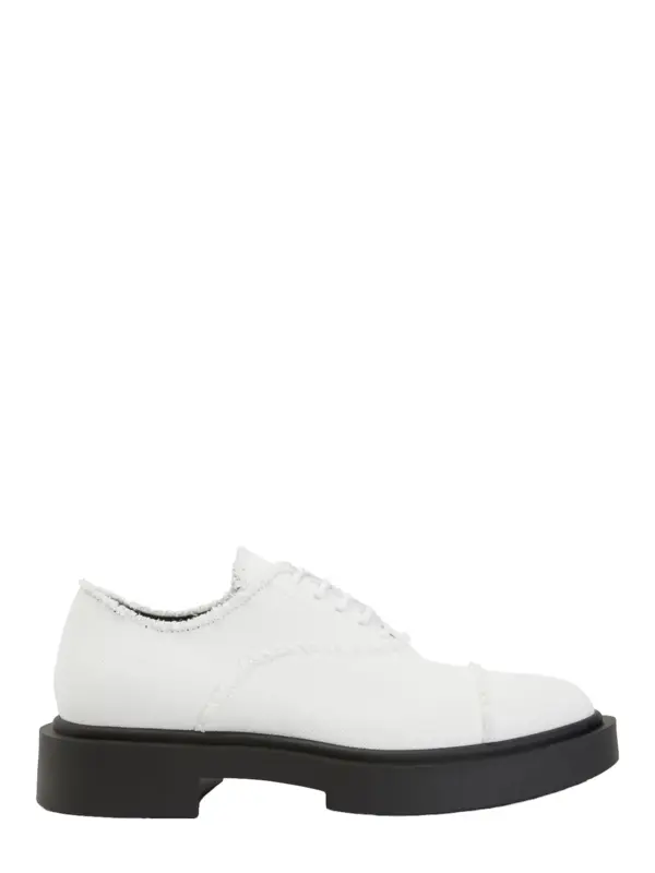 GIUSEPPE ZANOTTI Adric Frayed Oxford Shoes - White