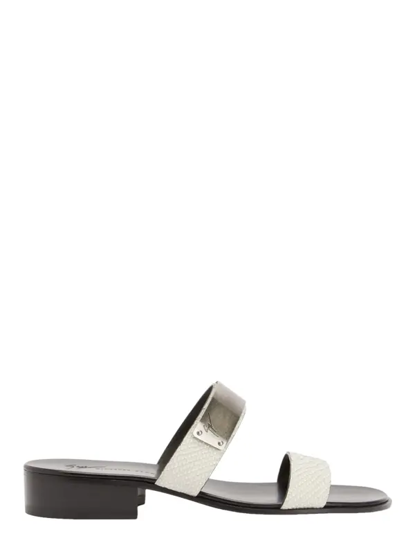 GIUSEPPE ZANOTTI Ignazio Double-strap Slide Sandals - White