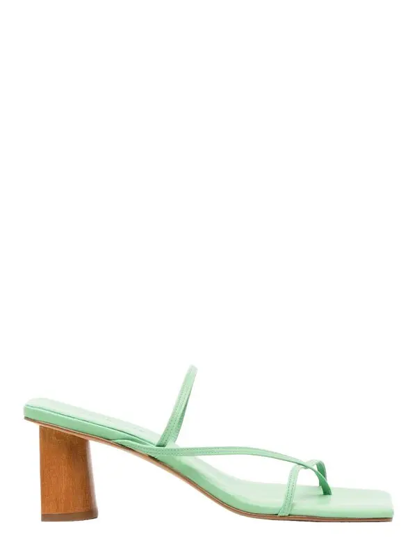 REJINA PYO Harley 65mm Square-toe Sandals - Green