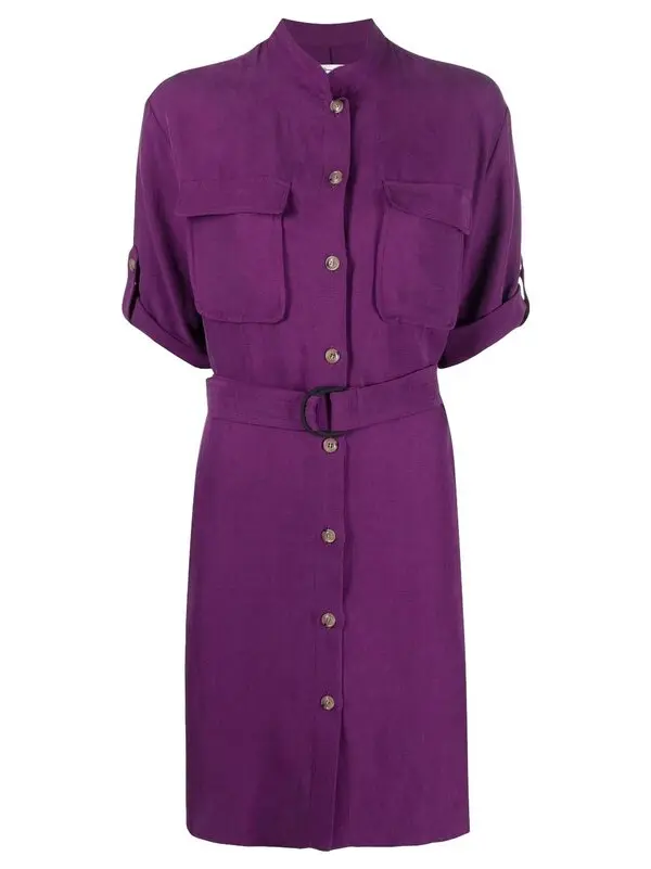Woolrich Belted-waist Short-sleeved Dress - Purple