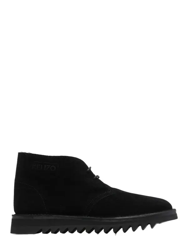 Kenzo Embossed Logo Boots - Black