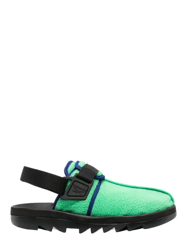 REEBOK Beatnik Sneakers - Green