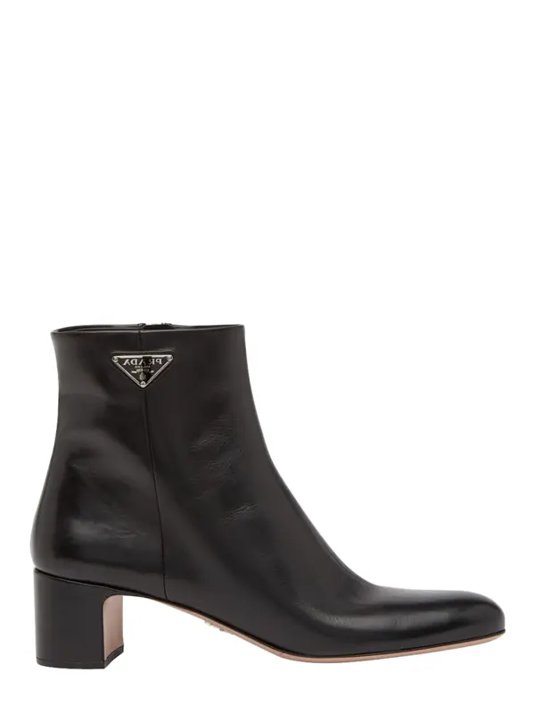 Prada Leather Ankle Booties - Nero
