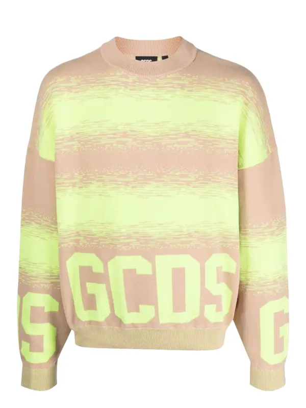Gcds Cotton Degradé Jumper - Brown