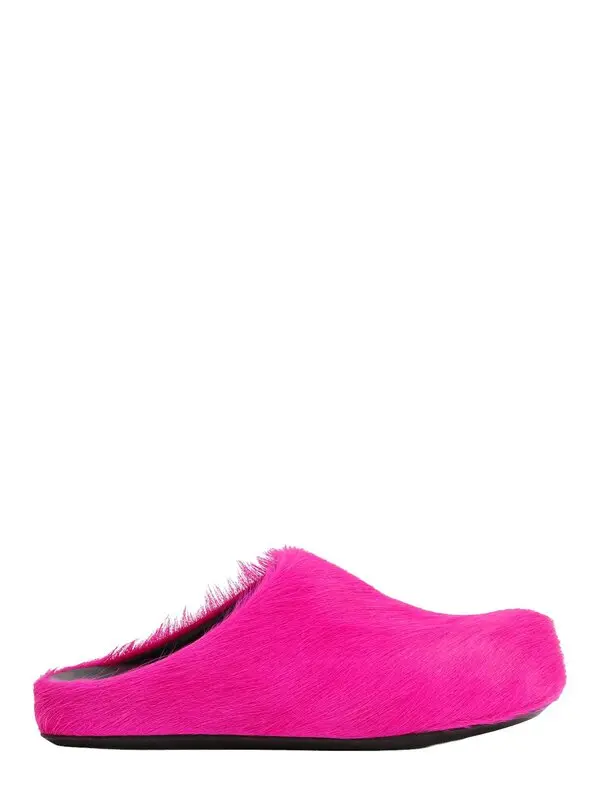 Marni Fussbett Mule - Multicolor