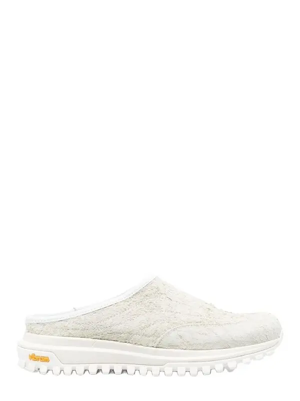 Diemme Maggiore Crackled Leather Mules - White