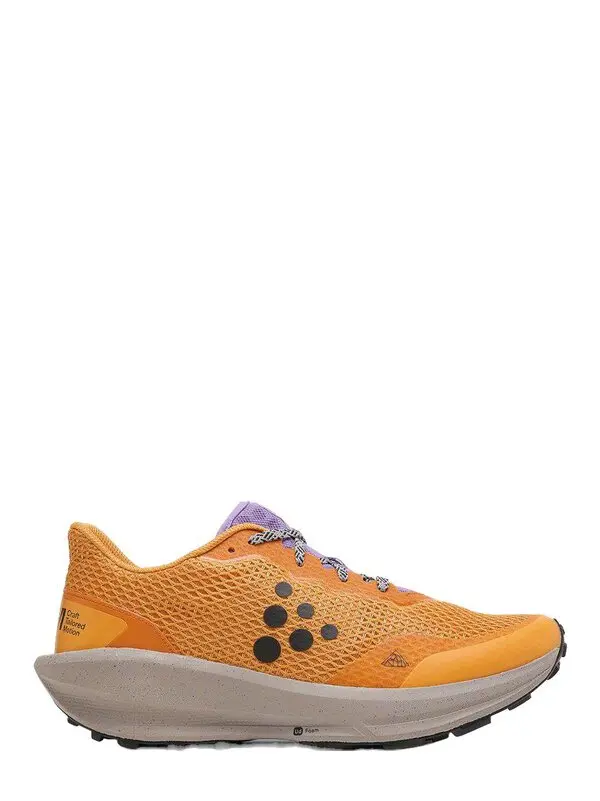 CRAFT Ctm Ultra Trail M Shoes - Desma Desert Magic