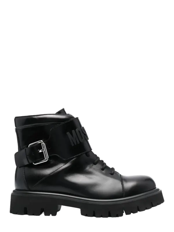 Moschino Logo-embossed Lace-up Leather Boots - Black