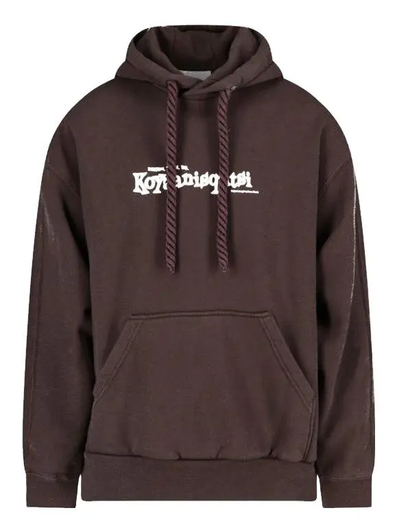 BONSAI Sweater - Brown