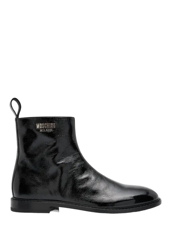 Moschino Textured Logo Ankle Boots - Black Multi
