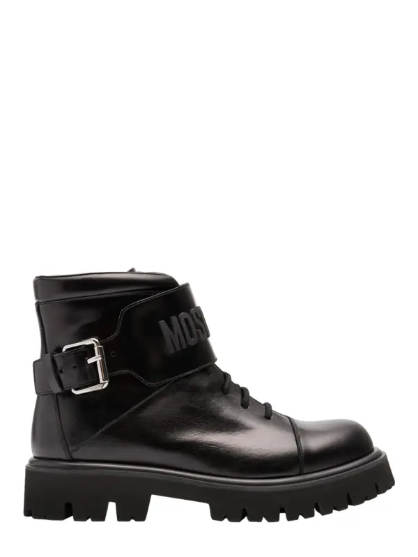 Moschino Leather Combat Boots - Black Multi