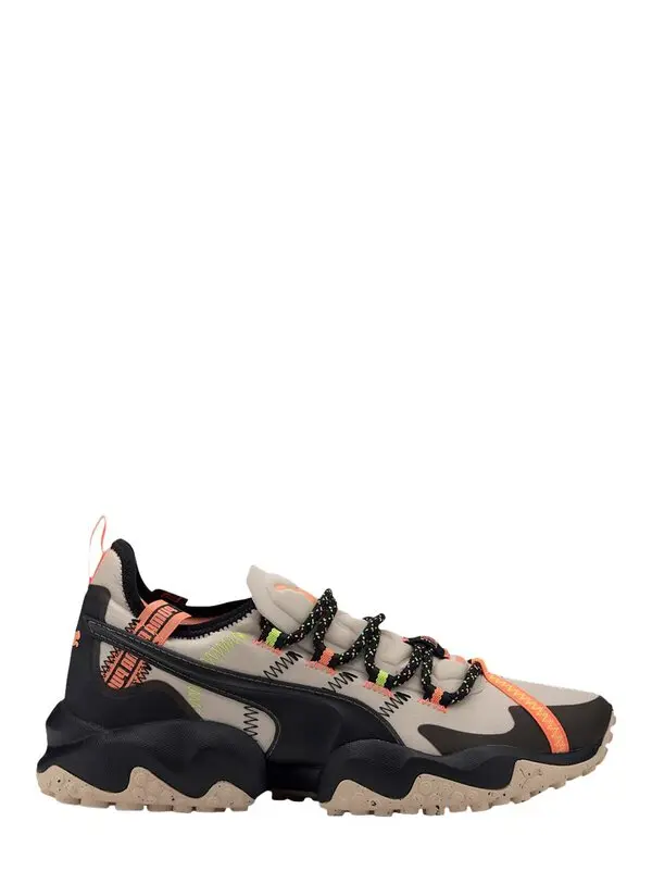 PUMA First Mile X Erupt Trail - Cream