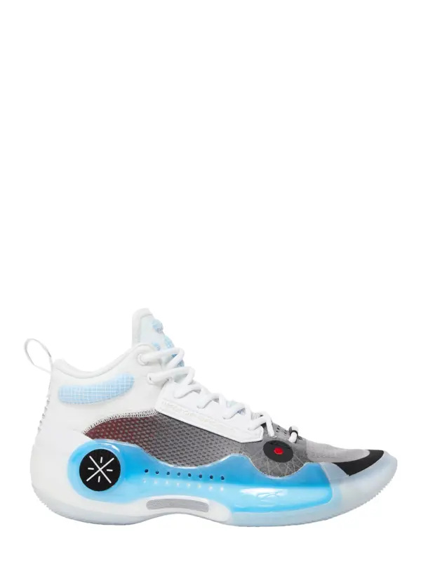 LI-NING Way Of Wade ‘team No Sleep - Grey