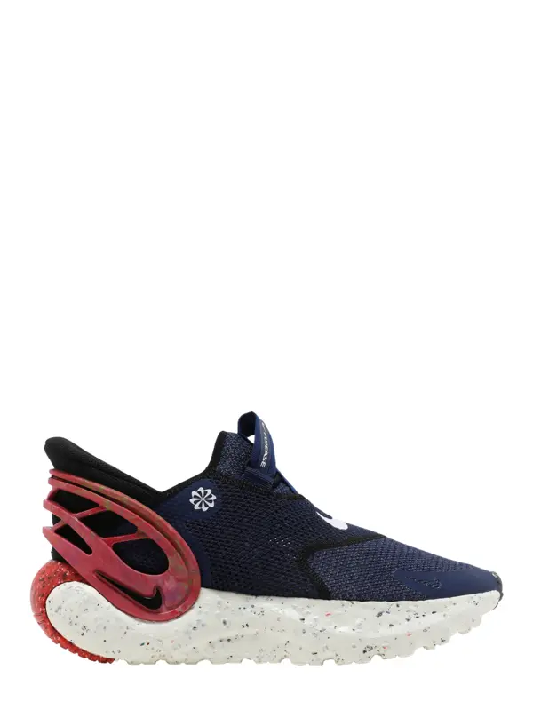 Nike Glide Flyease Premium Sneakers - Blue