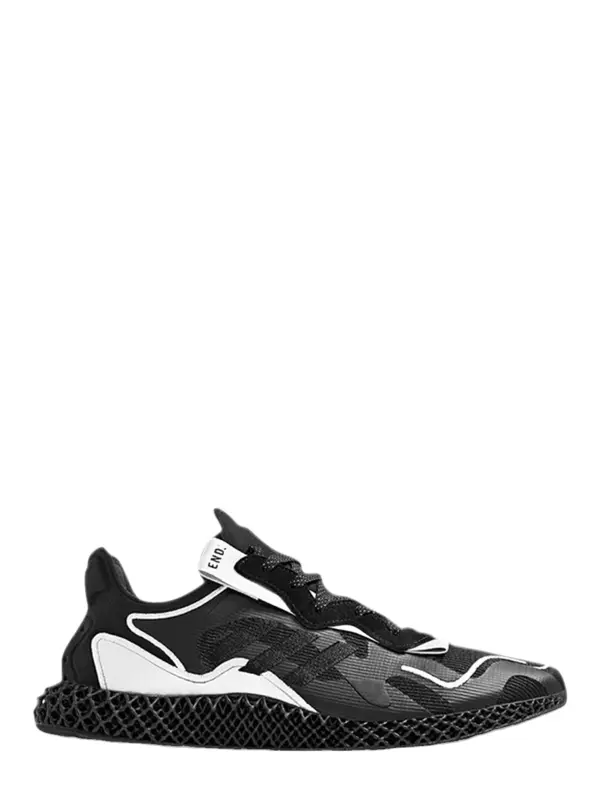 Adidas End. X Evo 4d 'dark Matter' Sneakers - Black