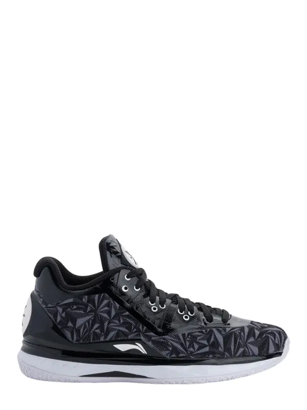 LI-NING Way Of Wade 4 'origami Stealth' Sneakers - Black