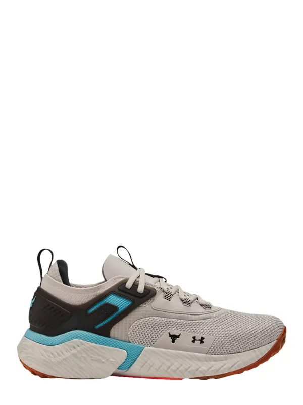 Under Armour Project Rock 5 Athletic Sneakers - Grey