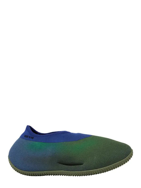 Adidas Yeezy Knit Runner - Blue