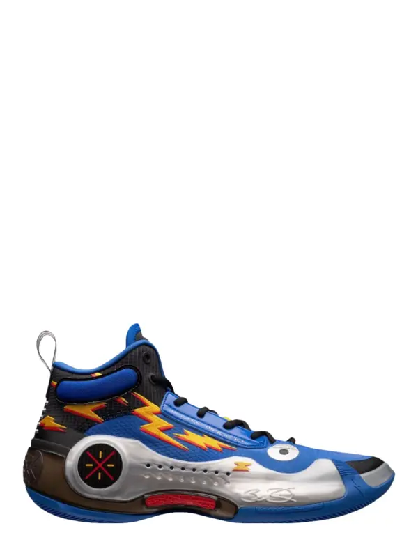 LI-NING Way Of Wade Element Thunder And Lightning - Blue