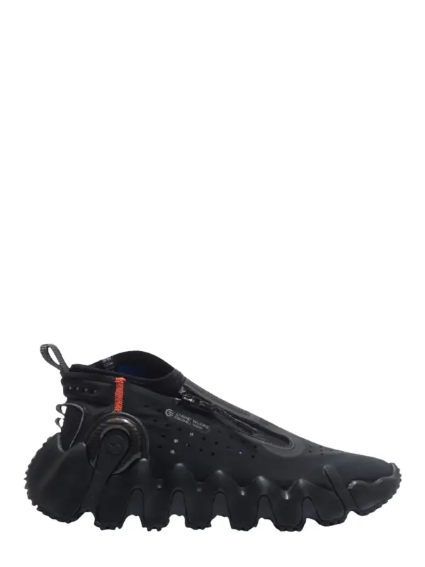 LI-NING Wu Xing 2 Kun - Black