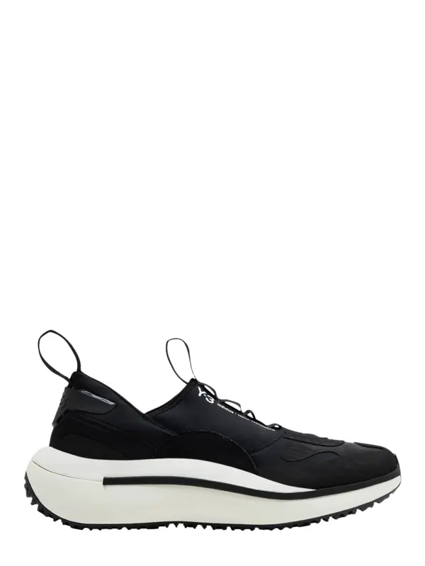 Adidas Qisan Cozy Sneakers - Black