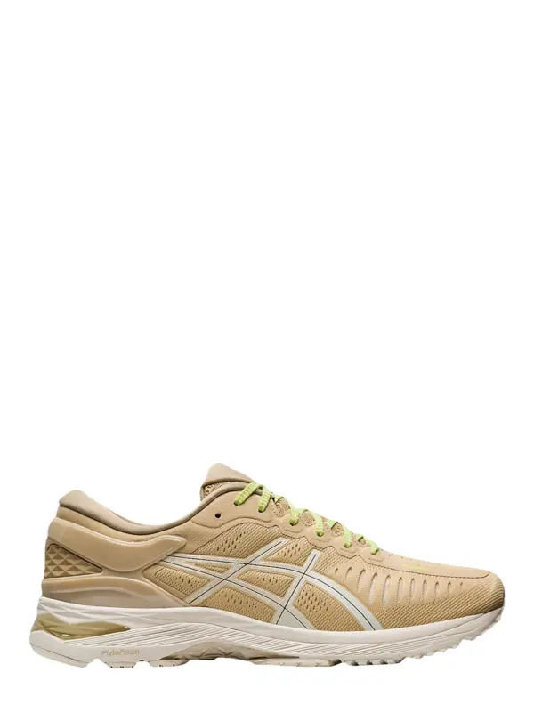 Asics Metarun Sneakers - Brown
